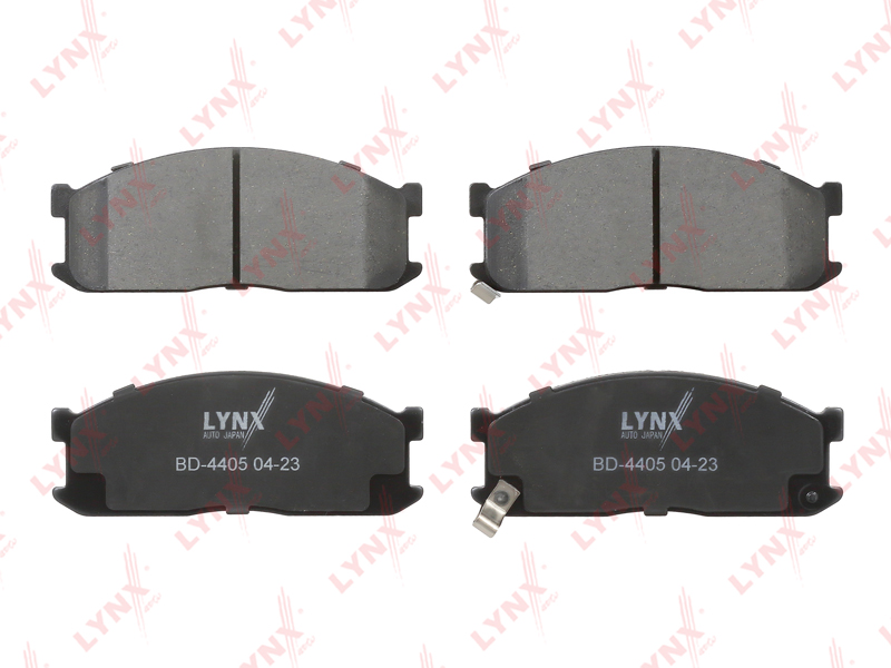 Disc brake pads, front