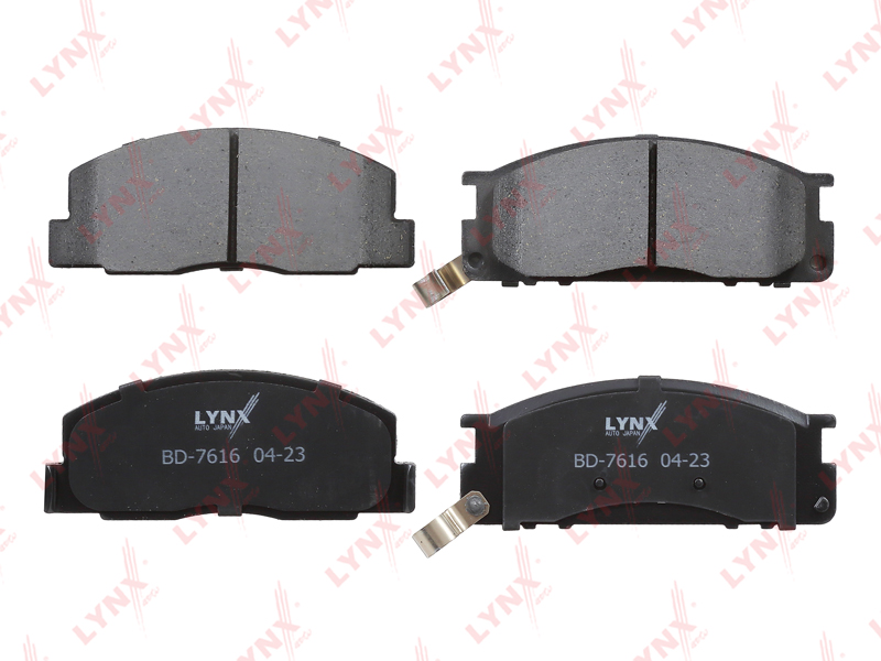 Disc brake pads, front