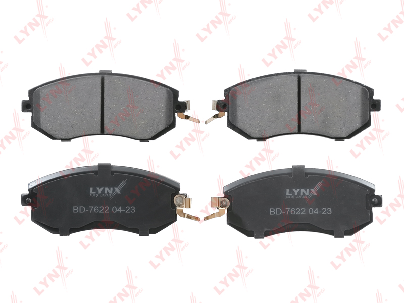 Disc brake pads, front