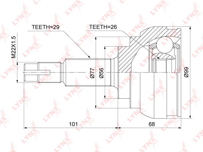 CV-Joint, outer (Z 29x26)
