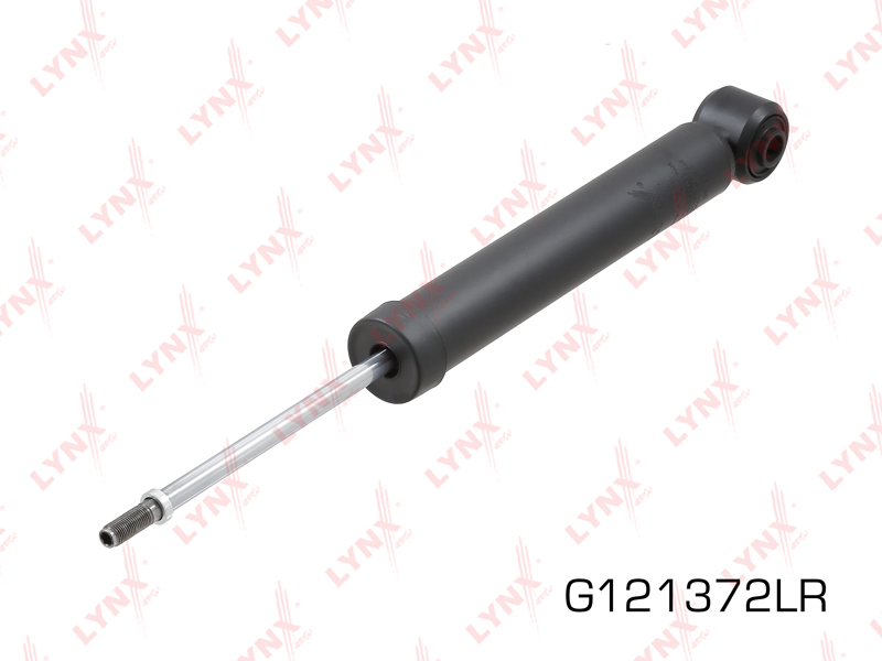 Shock absorber rear, gas