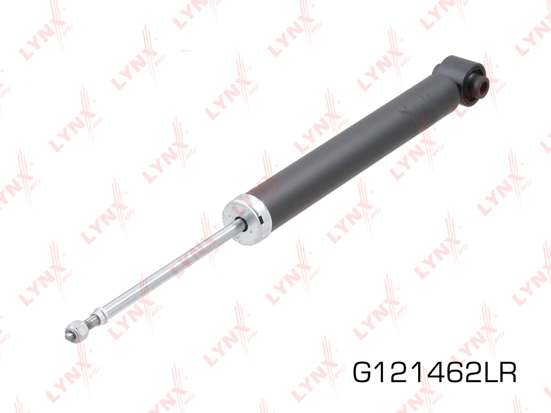 Shock absorber rear, gas