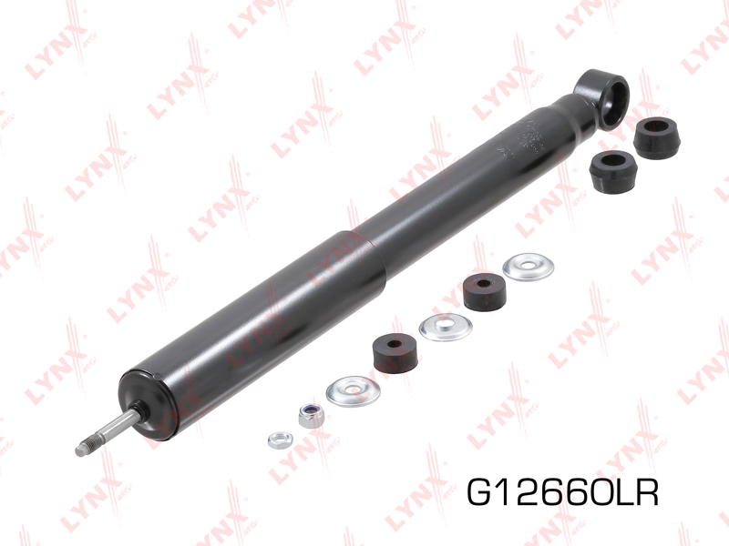 Shock absorber rear, gas