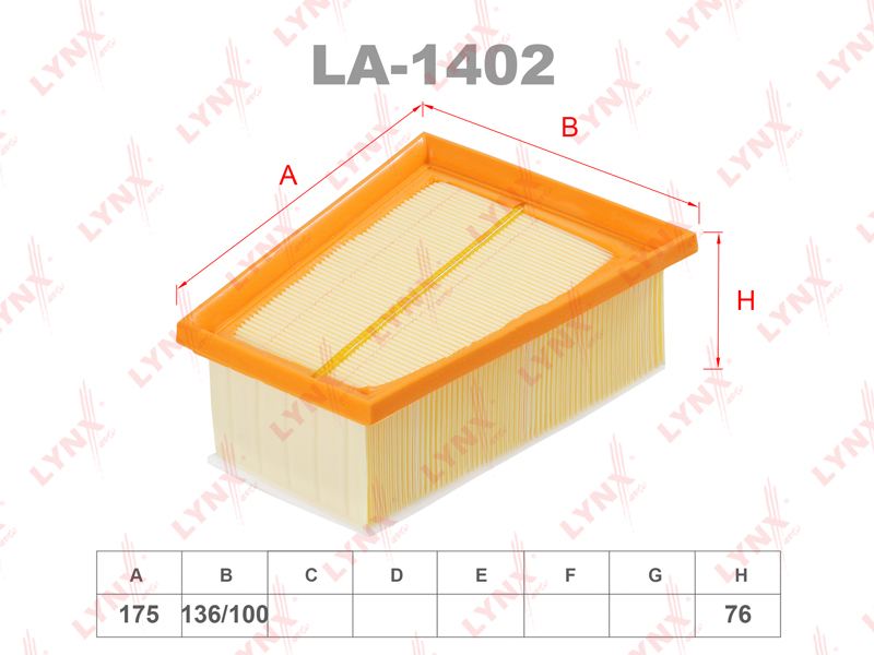 Air filter