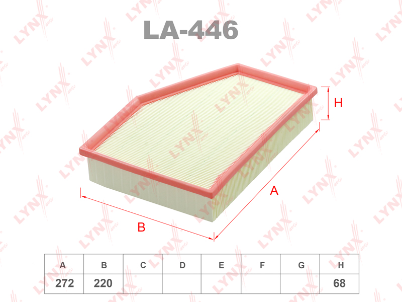 Air filter