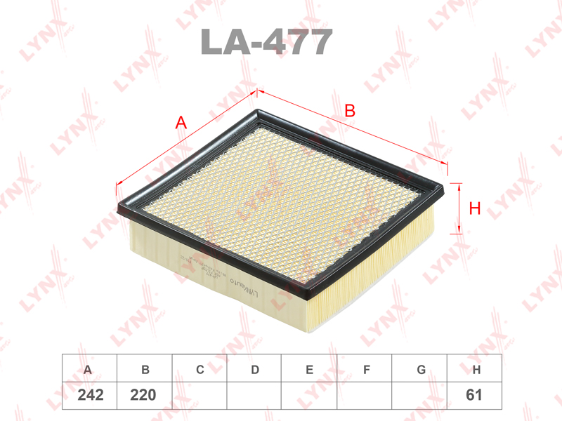 Air filter
