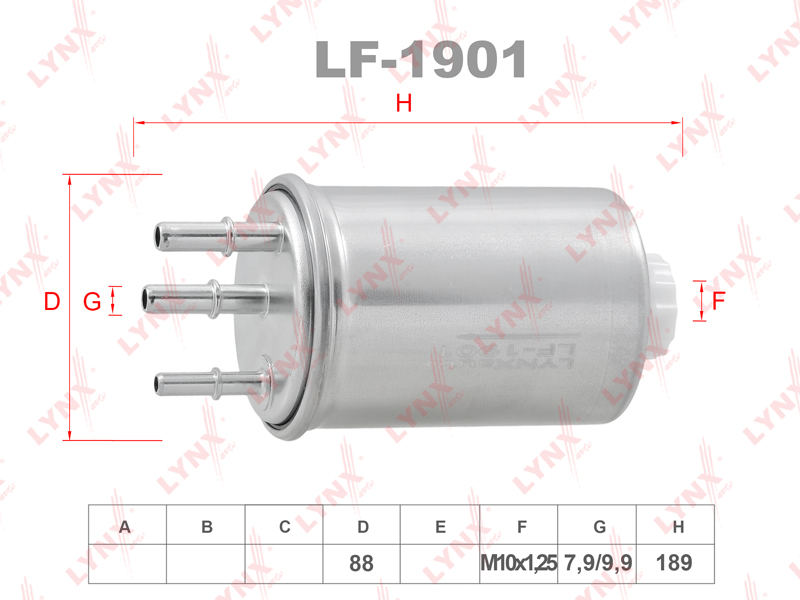Fuel filter