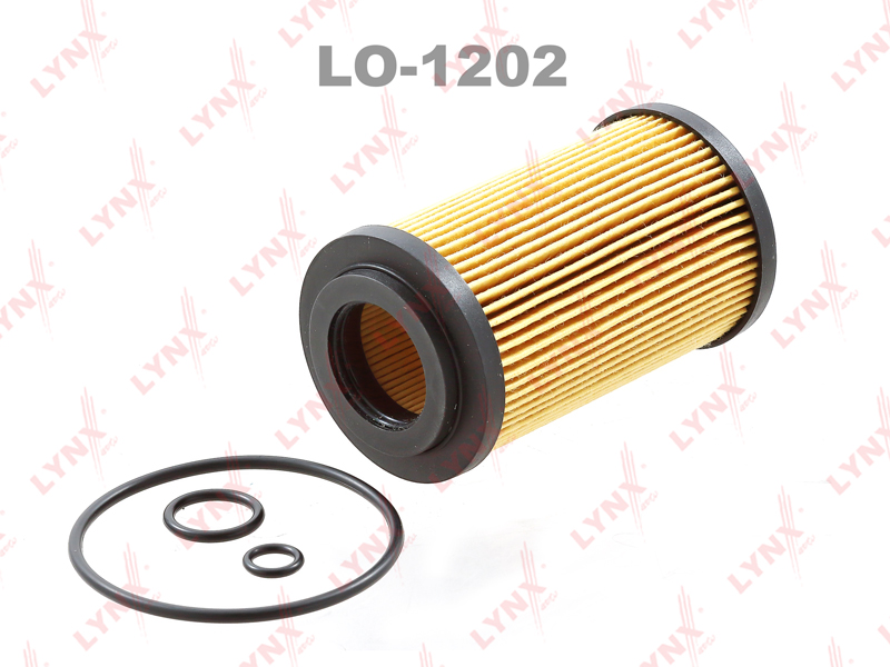 Oil filter (insert)