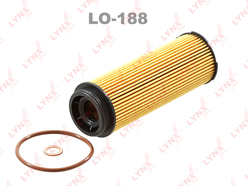 Oil filter (insert)
