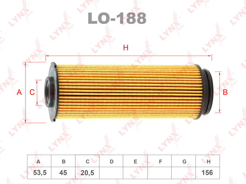 Oil filter (insert)