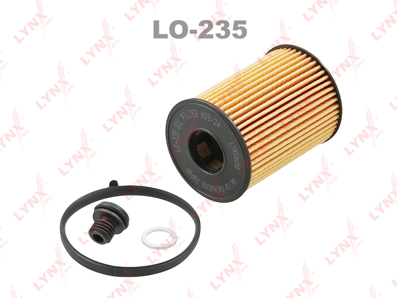 Oil filter (insert)