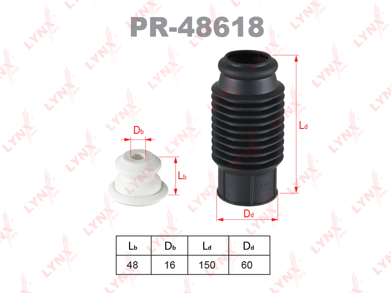 Protection kit shock absorber