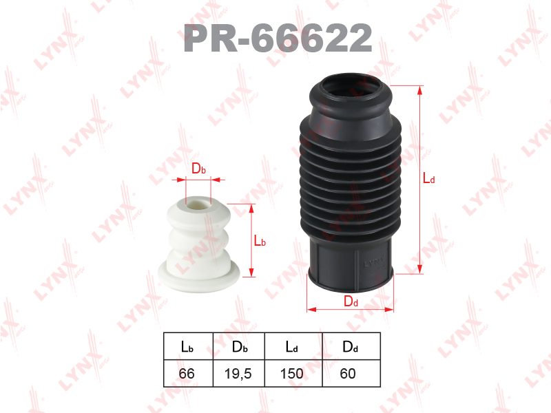 Protection kit shock absorber